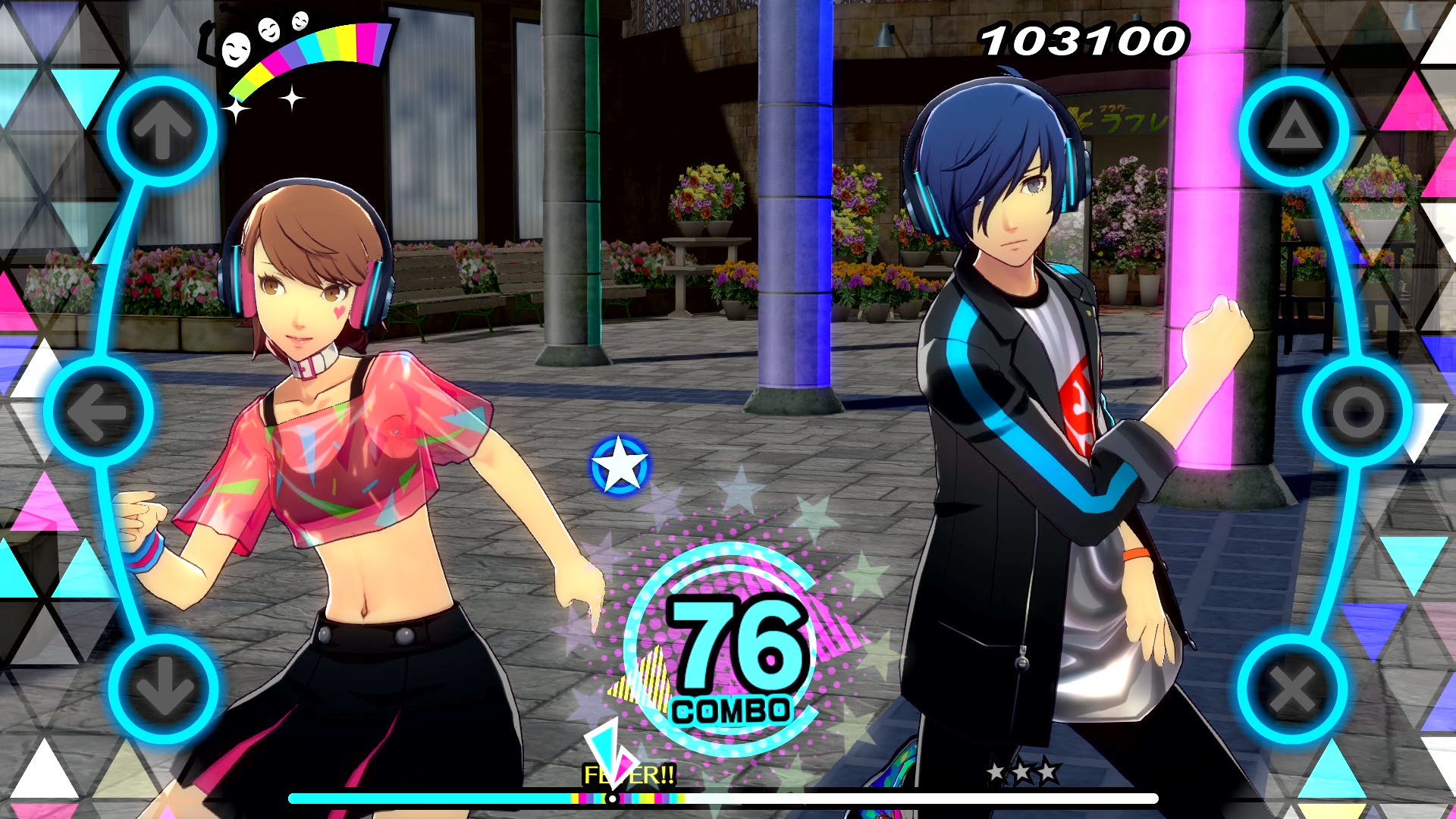 Persona Dancing Endless Night Collection Review GameCloud Persona Dancing Endless Night Collection Review GameCloud